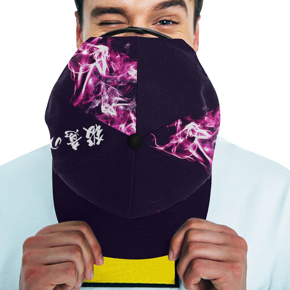 Akuma's "殺意の波動" (Satsui no Hado) Hat | Equil Streetwear
